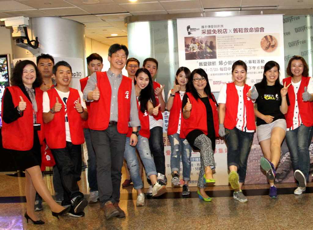 Tasa Meng steps forward to help the needy in Taiwan and Kenya : The ...