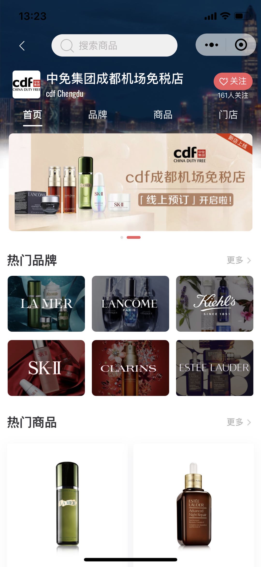 CDFG unveils five new airport duty free e-shops via TripurX platform ...