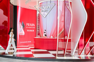 Prada Paradoxe launch celebrated with pioneering Lunar New Year pop-up ...