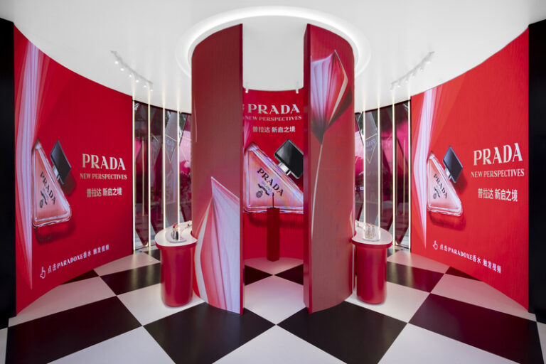 Prada Paradoxe launch celebrated with pioneering Lunar New Year pop-up ...