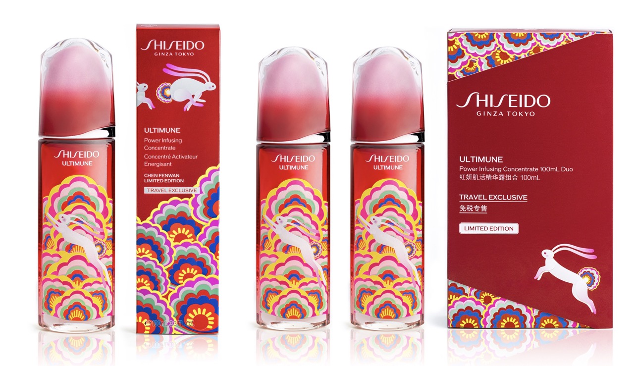 Shiseido Travel Retail leaps into the Year of the Rabbit with annual ...