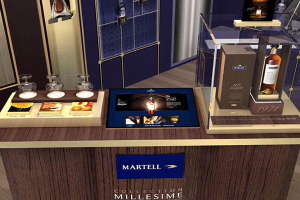 Pernod Ricard launches Asia exclusive Martell Millésimes 1971 : Moodie Davitt Report