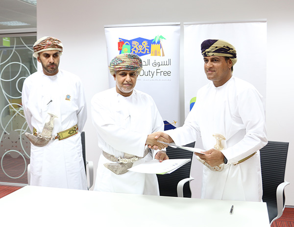 Riyada and Muscat Duty Free sign key MOU to support Omani businesses ...