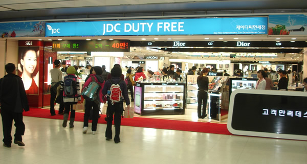 JDC plans to double shopping space at Jeju Airport : Moodie Davitt Report