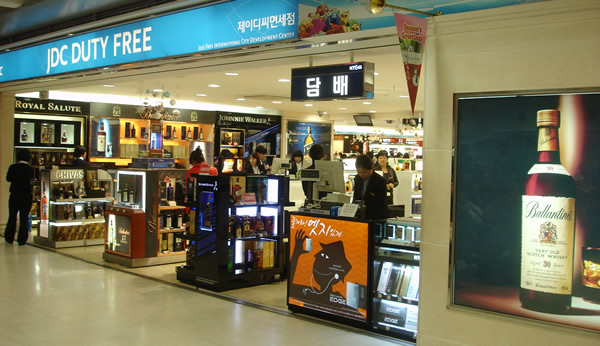 JDC plans to double shopping space at Jeju Airport : Moodie Davitt Report