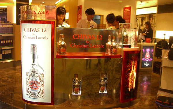 Chivas 12 Magnum by Christian Lacroix triumphs at prestigious Luxe Pack ...