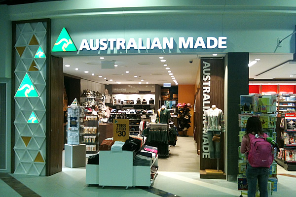 Cairns Airport evokes sense of place with Australian Made store ...