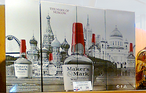 Maker’s Mark extends European campaign in Moscow : Moodie Davitt Report