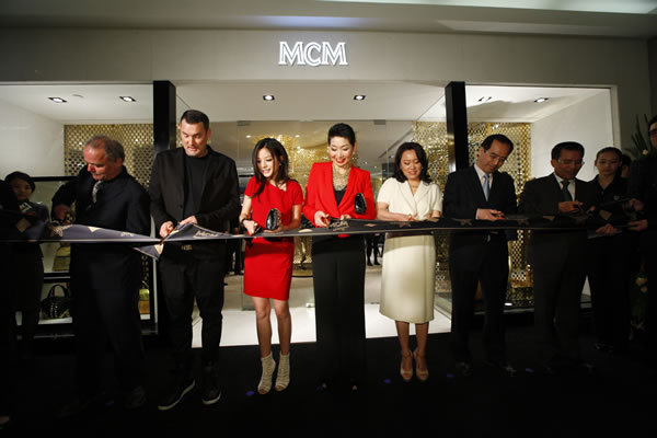 MCM opens flagship store at luxury Beijing shopping mall : Moodie ...