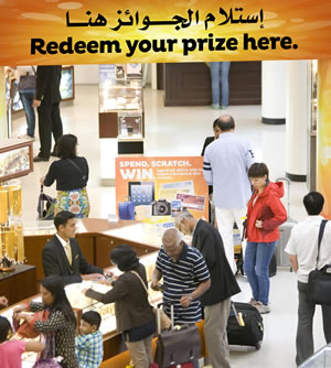 Qatar Duty Free launches summer promotion at Doha International ...
