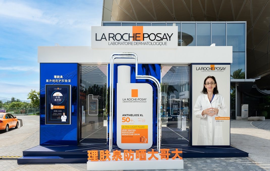 La Roche-Posay and China Duty Free Group collaborate on Hainan ...