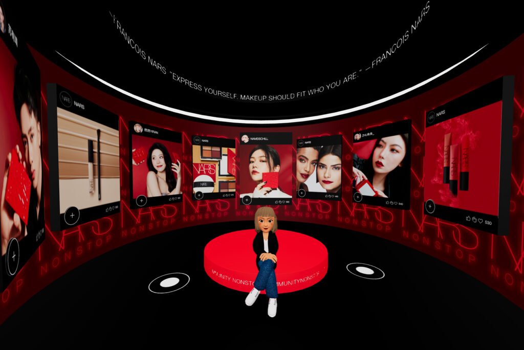 Nars launches breakthrough 3D Virtual Animation with China Duty Free ...