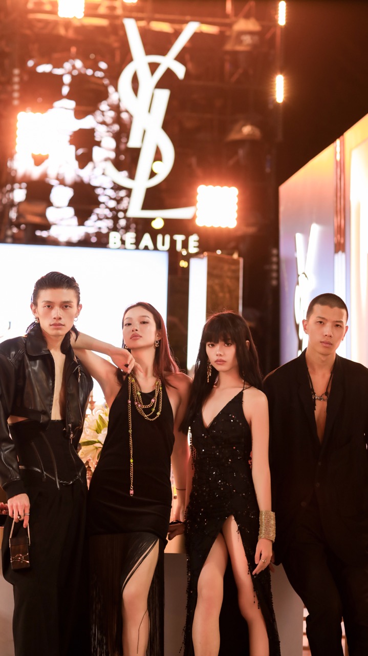 YSL Beauté dazzles in Hainan with golden holiday takeover : Moodie Davitt Report