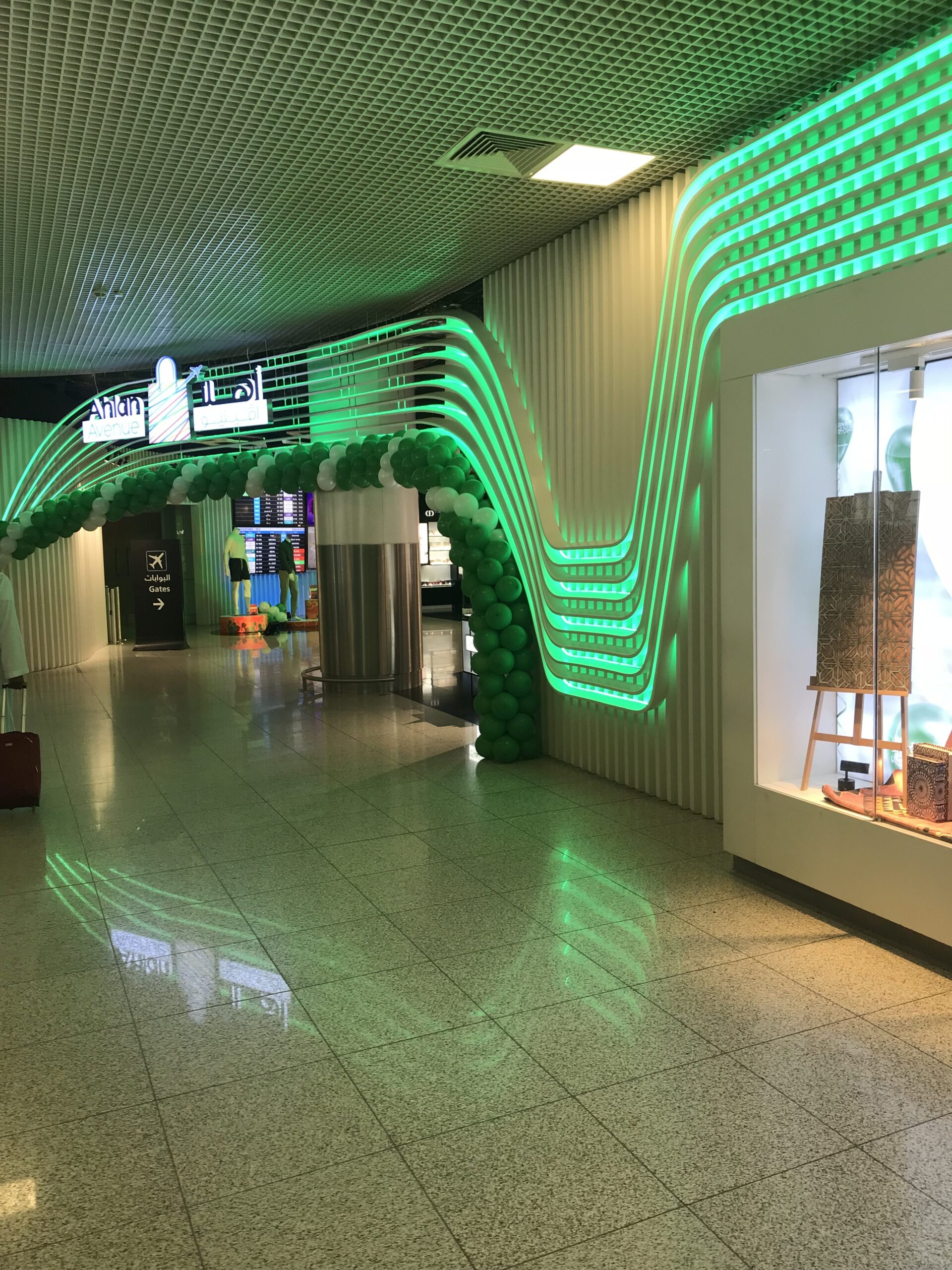 Riyadh Airport Company and ARI mark Saudi National Day in T5 : Moodie ...