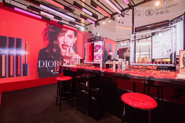Parfums Christian Dior and DFS Group launch new Dior Rouge collection ...