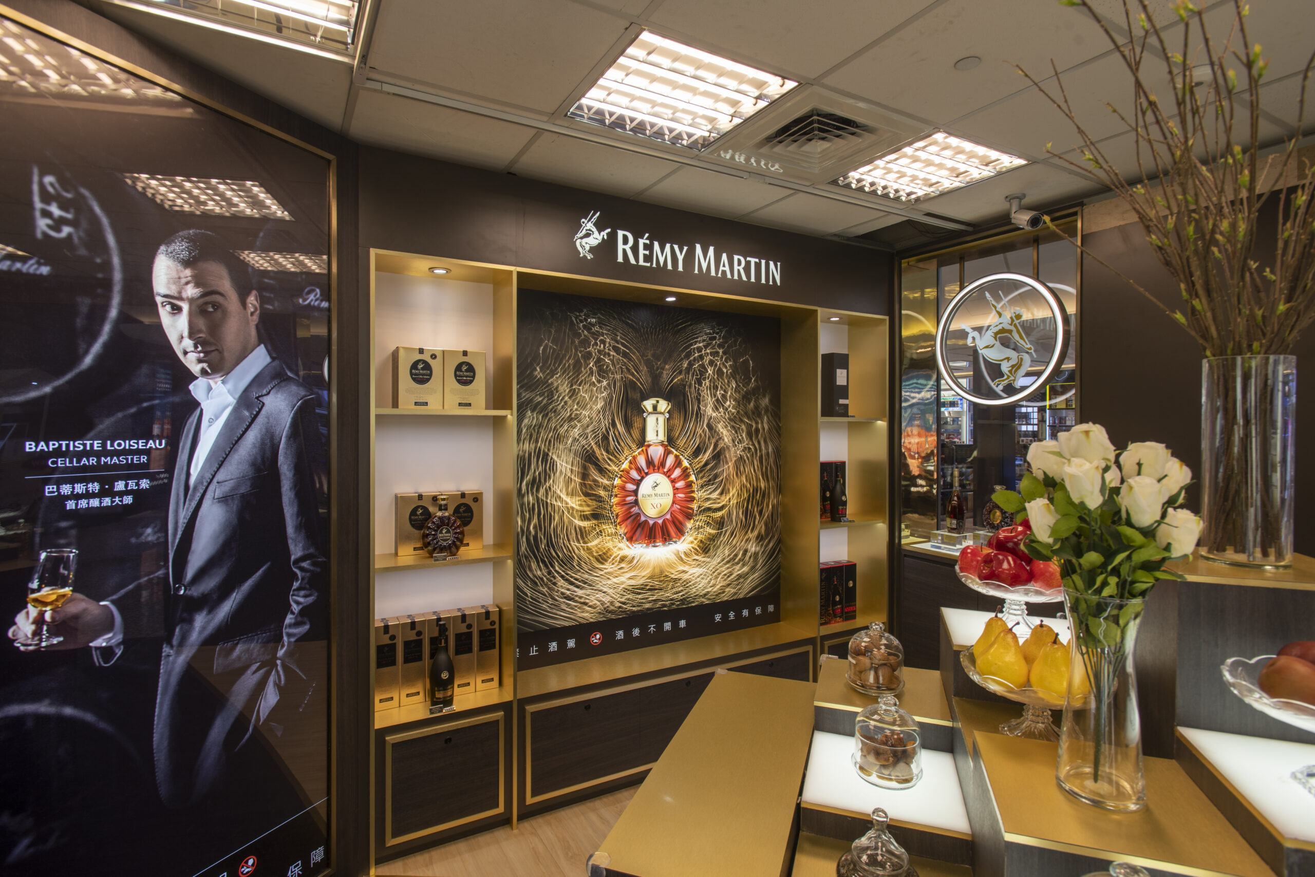 “A dynamic Cognac community”: Rémy Martin pop-up boutique opens in ...