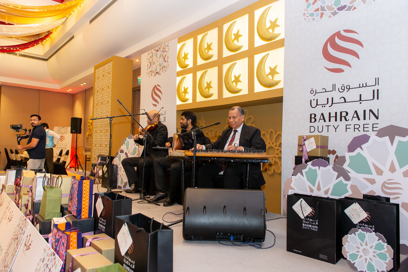 Bahrain Duty Free hosts special gathering to celebrate Ramadan : Moodie Davitt Report