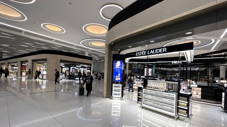 Images of the Day: Creating a buzz at Bahrain International Airport ...