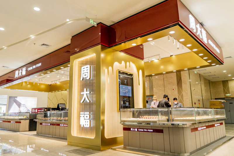 HTDF builds strongly in Sanya amid first anniversary celebrations ...