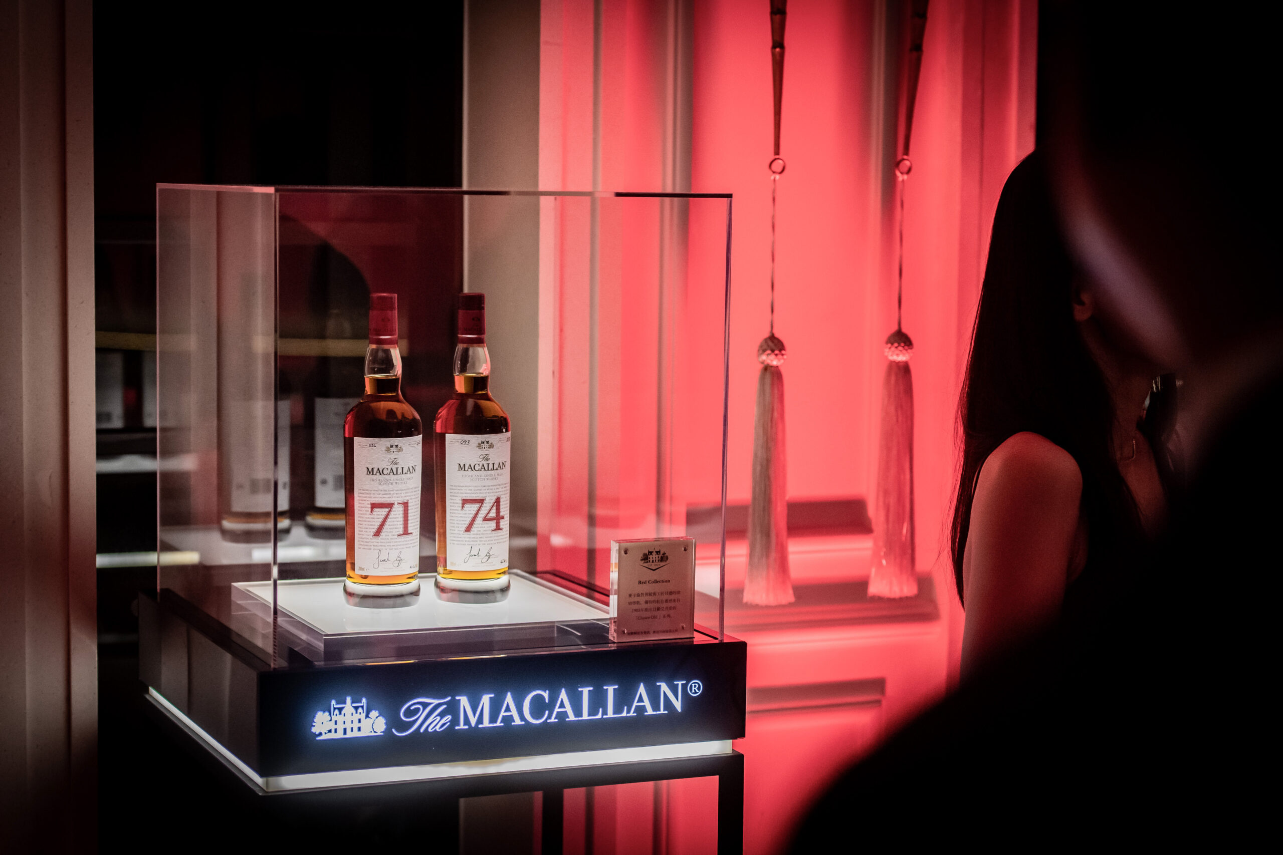 The Macallan and Ever Rich Duty Free present Red Collection to VIP ...