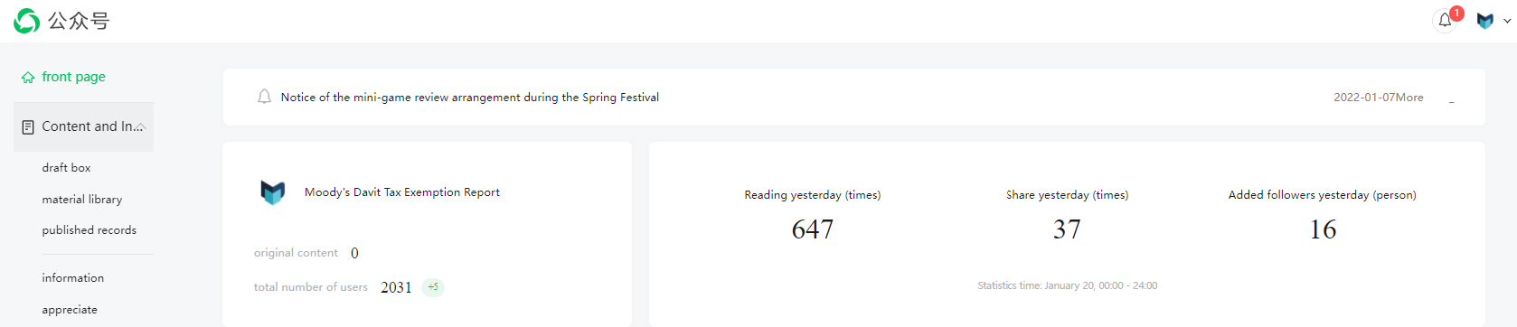 Moodie Davitt WeChat: Key stories from Week Three : Moodie Davitt Report