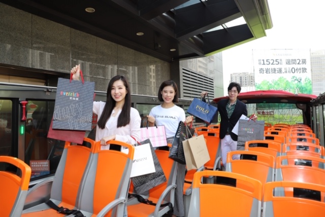 Ever Rich introduces open-top shuttle bus to enhance downtown offer ...