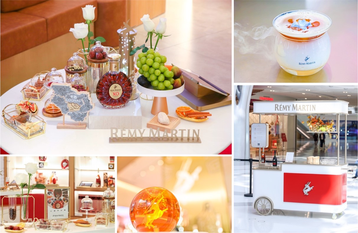 Rémy Martin unveils a new retail experience at cdf Haikou International ...