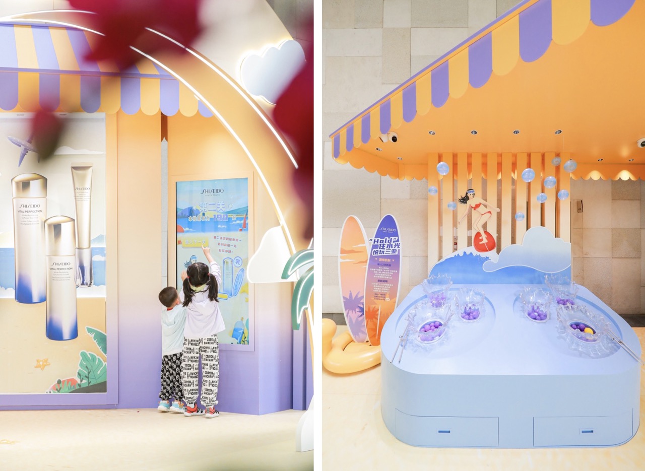 Shiseido Summer Campaign makes a splash in Hainan : Moodie Davitt Report