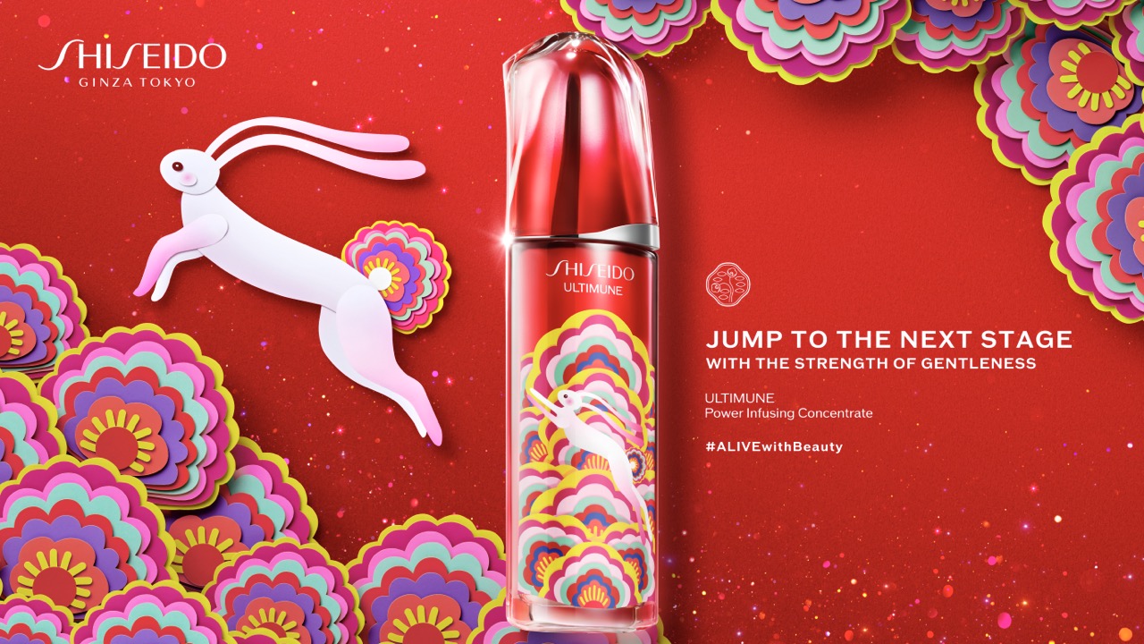 Shiseido Travel Retail leaps into the Year of the Rabbit with annual ...
