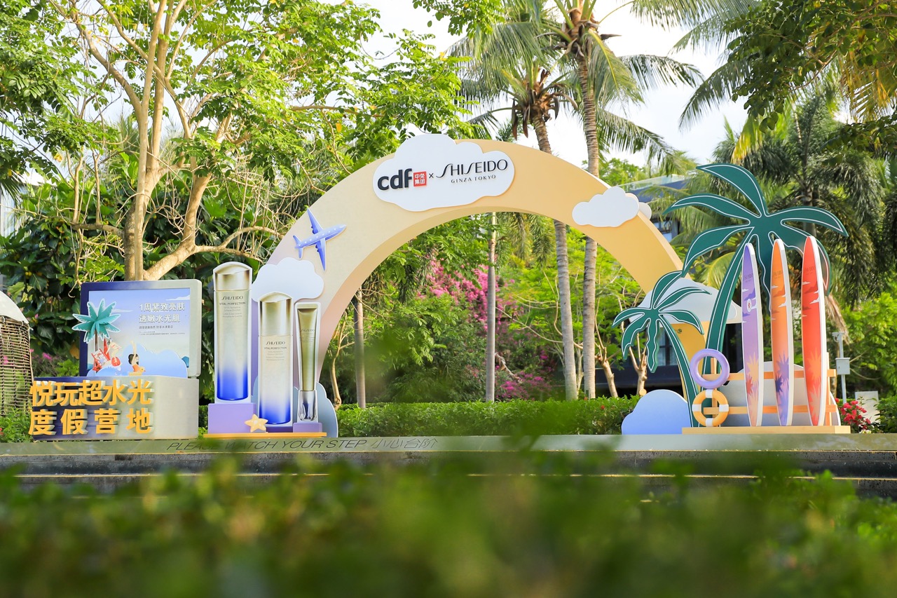 Shiseido Summer Campaign makes a splash in Hainan : Moodie Davitt Report