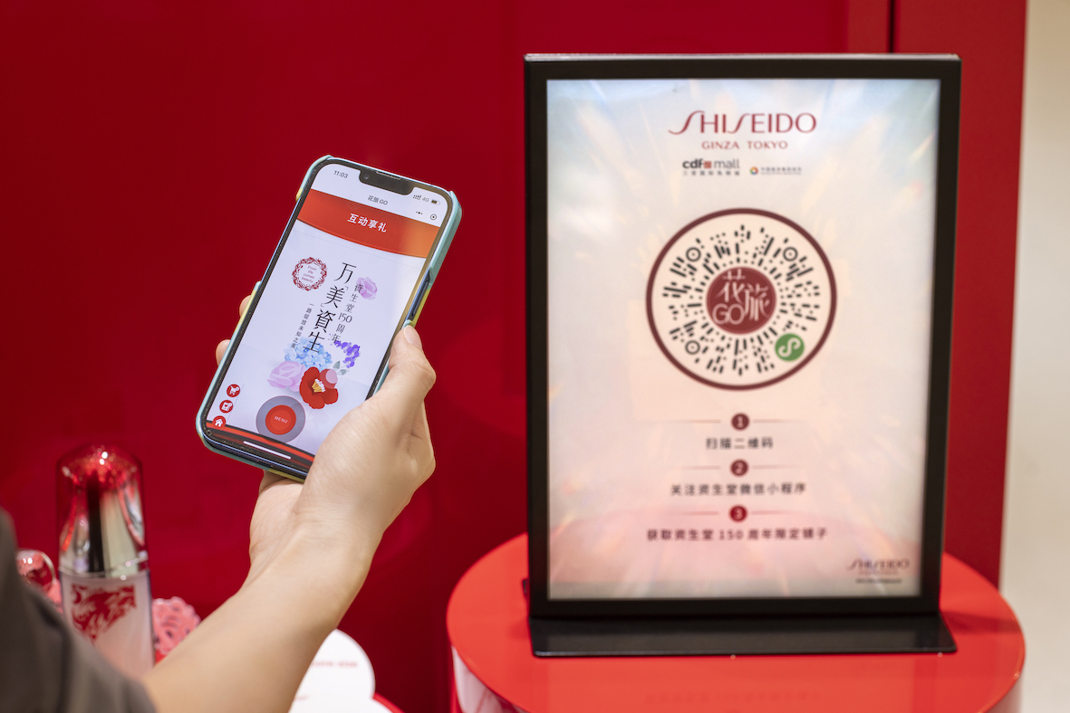 Shiseido marks 150th anniversary with Hainan campaign and launches ...