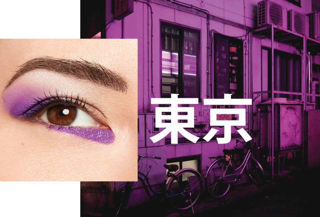 Let Colour Take Flight: MAC Cosmetics introduces travel retail ...