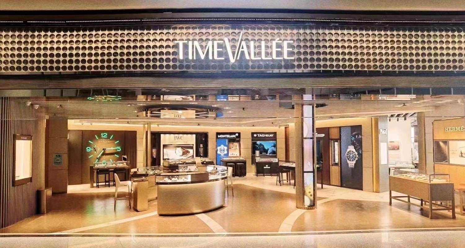 TimeVallée underlines Chinese domestic airport ambitions with Beijing ...