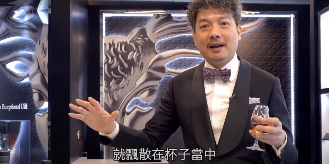 Whyte & Mackay partners with top Taiwanese whisky influencer in digital ...