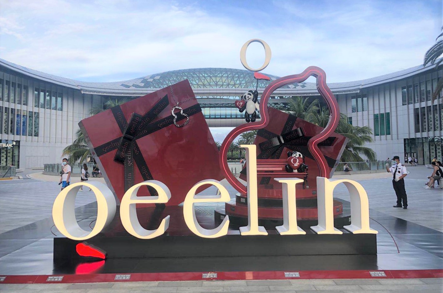 Image of the Day: Qeelin makes a statement with China Duty Free Group ...