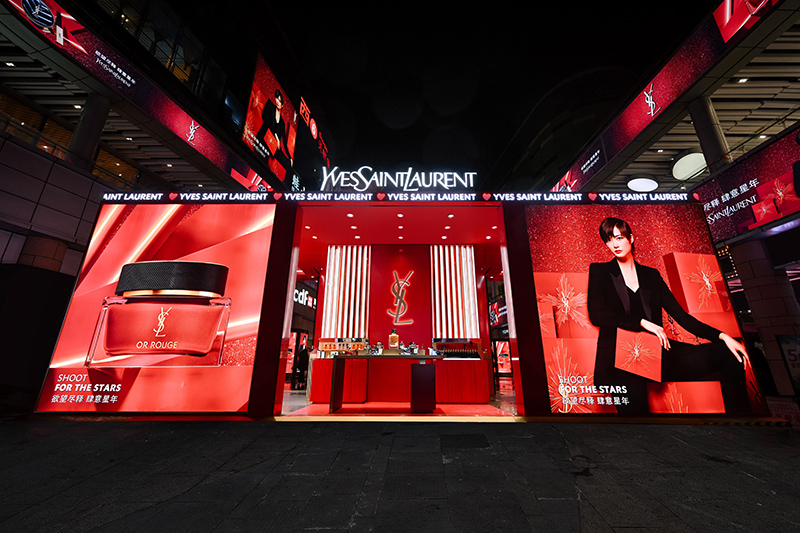 Shoot for the stars: YSL Beauté and CDFG kickstart Chinese New Year in ...