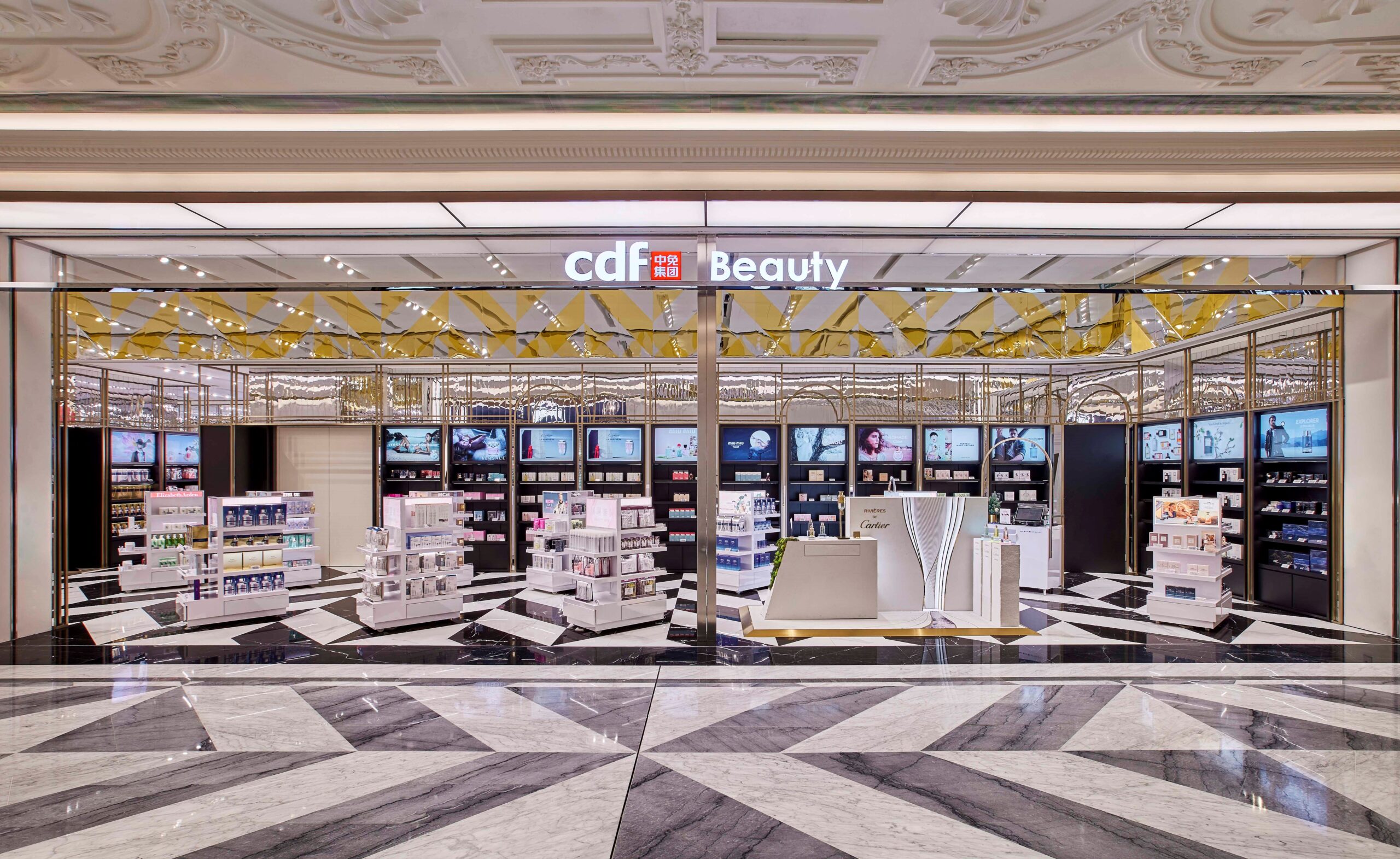 ‘An aura of minimalism and voguishness’ – CDFG opens first flagship ...