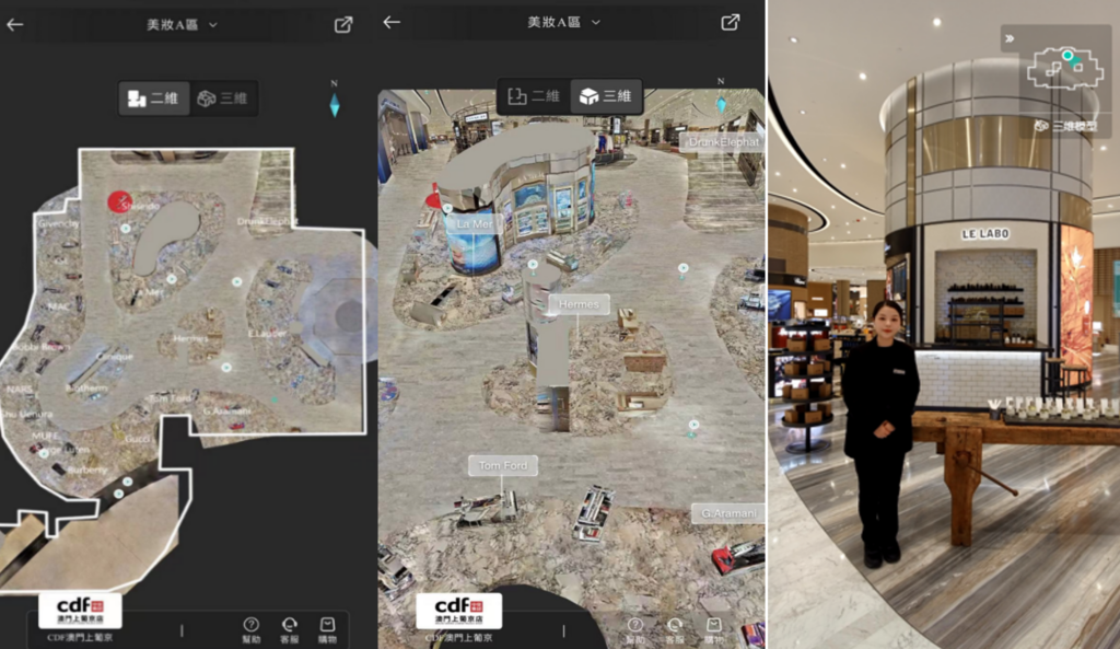 cdf Macau Grand Lisboa Palace Store unveils iSmart Retail technology ...