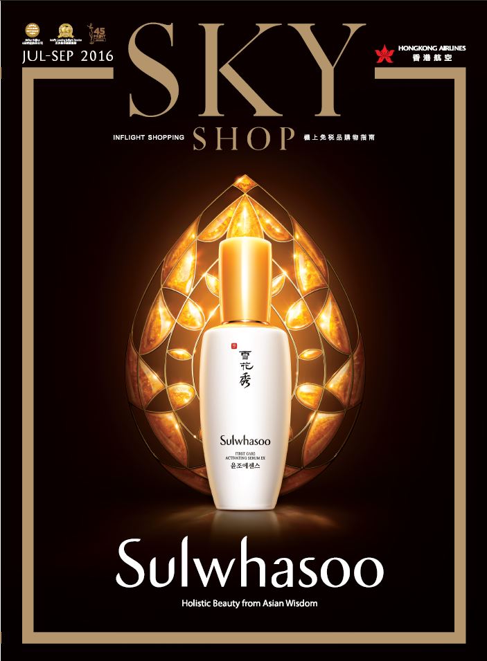 DFASS steps up Mexican wave with airport duty free concessions : Moodie ...