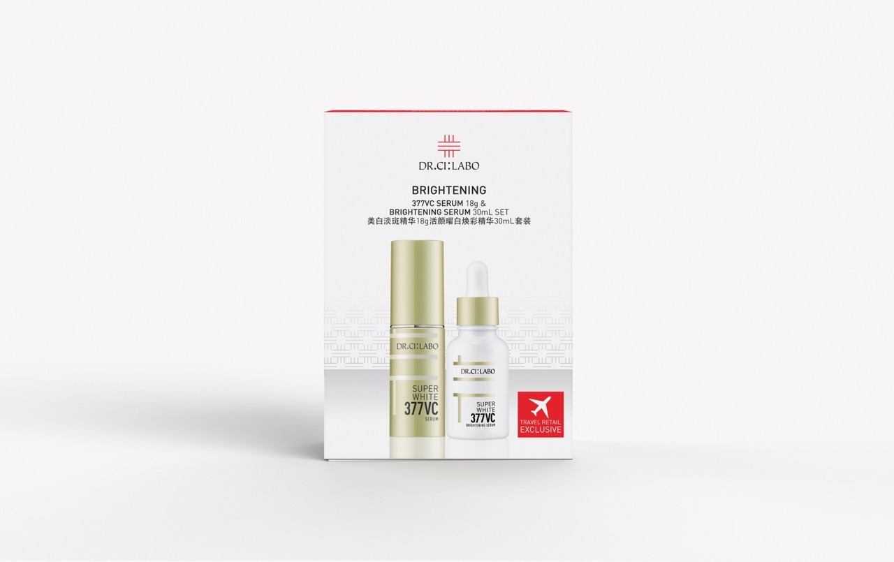 Dr. Ci: Labo unveils O2O concept store at cdf Haikou International Duty Free Shopping Complex ...