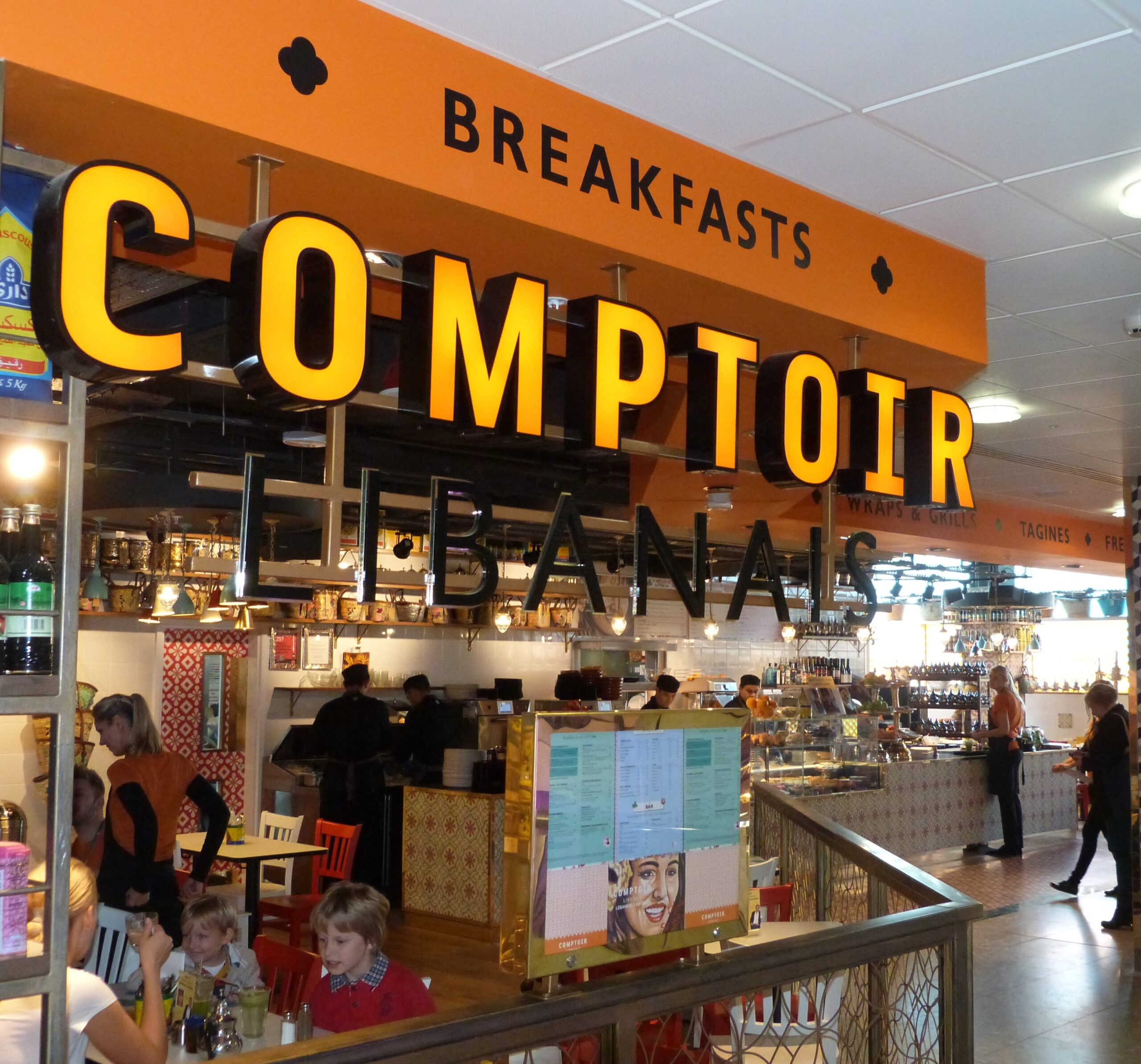 Gatwick Airport posts 10.5% rise in duty and tax free income and 11.5% ...