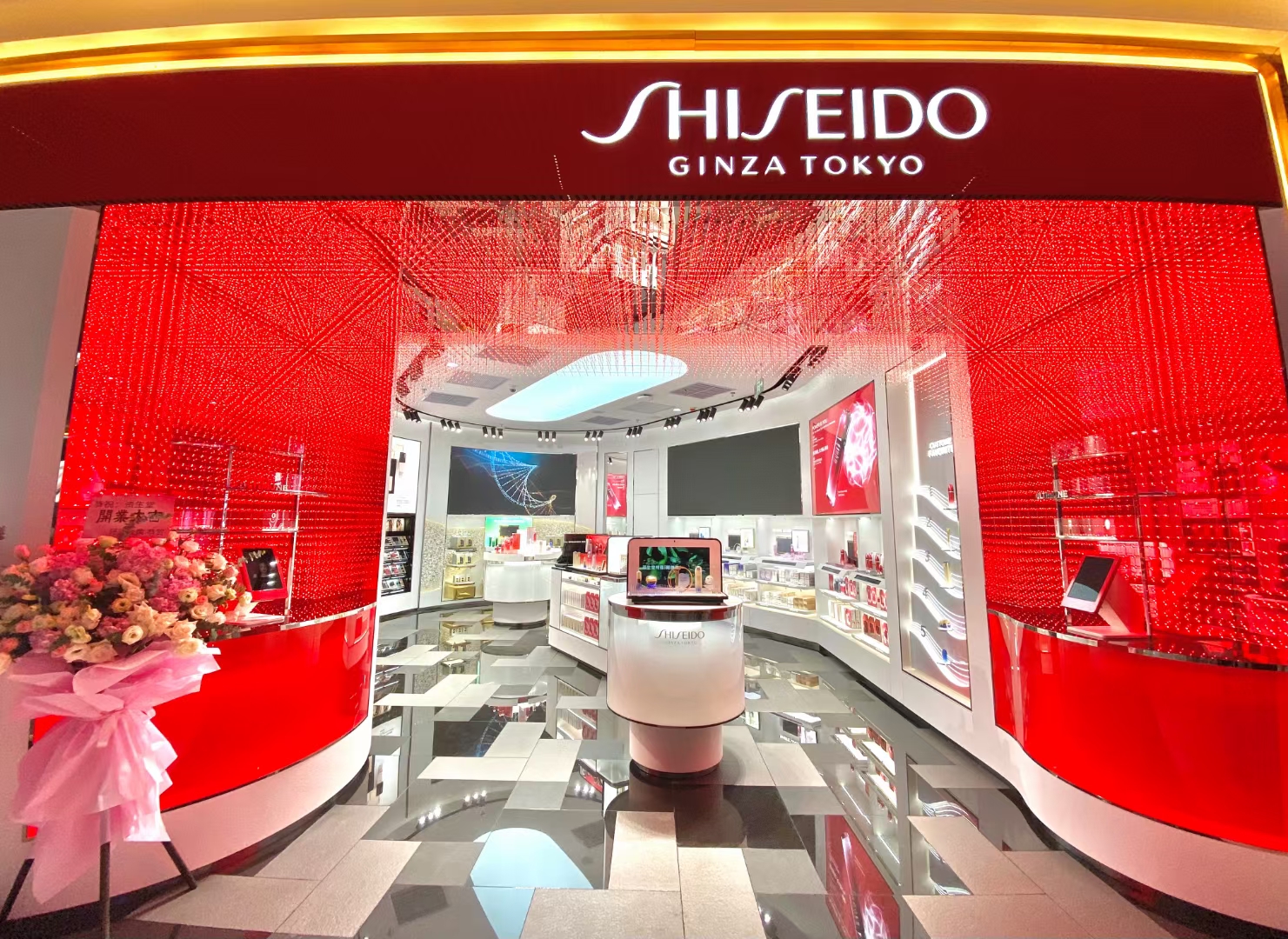 GDF Plaza hits record CNY380 million (US$59.6 million) in November ...