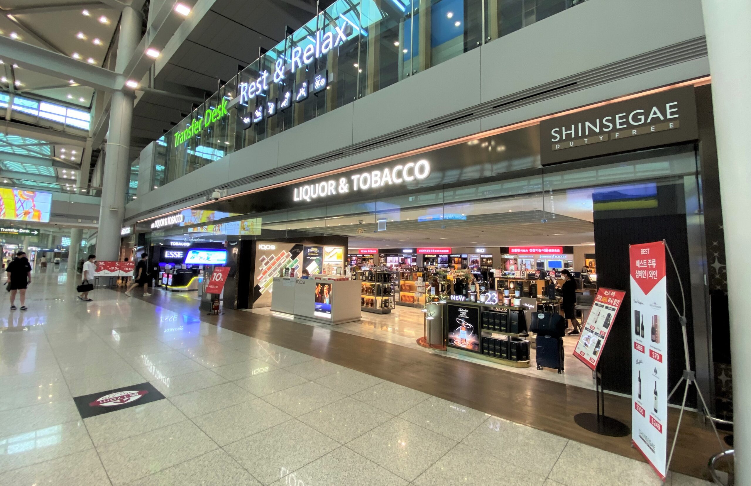 Shinsegae Duty Free turns in improved Q2 showing as strong ‘618’ daigou ...