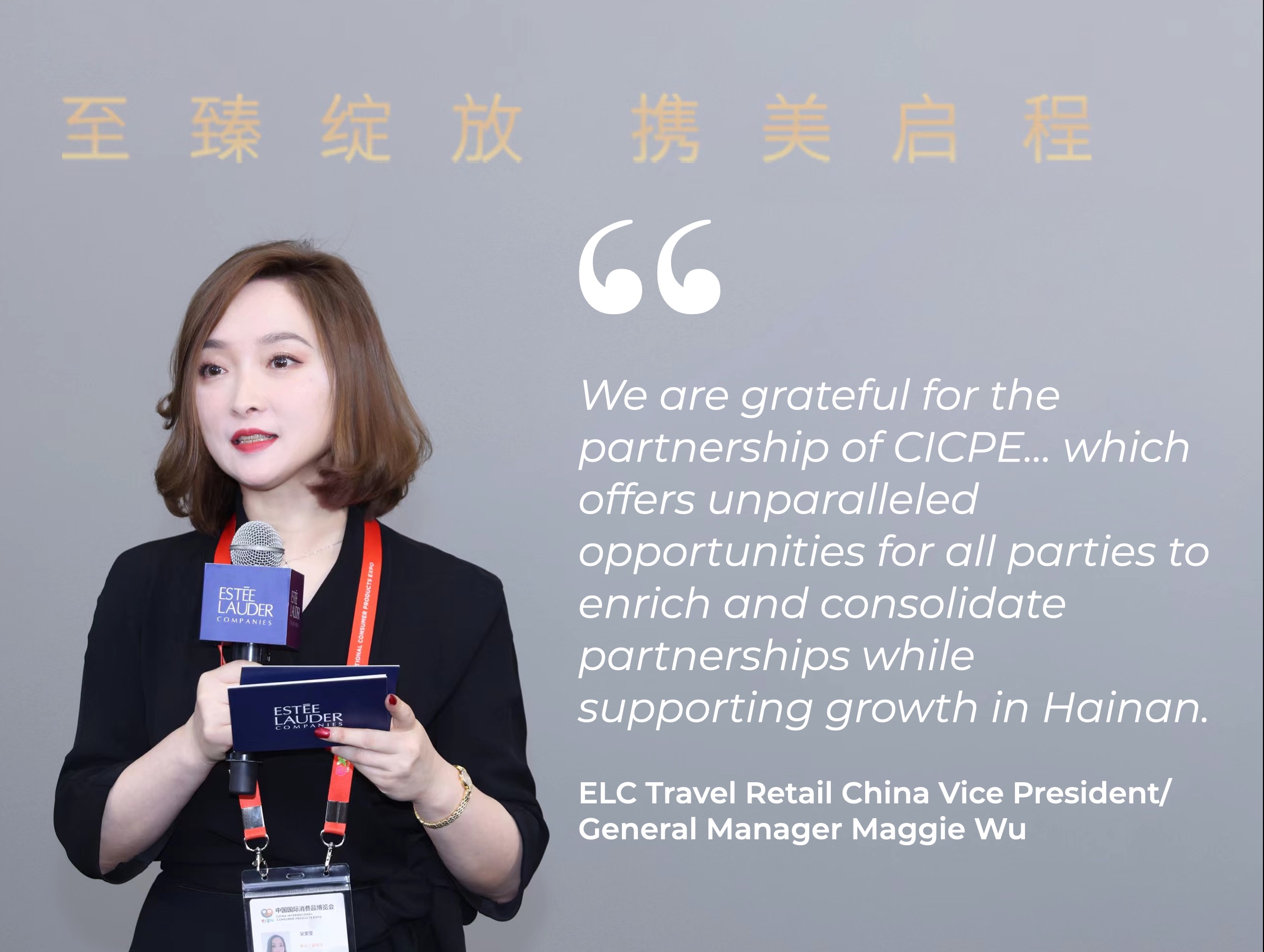 “The future is bright in Hainan” — The Estée Lauder Companies ...