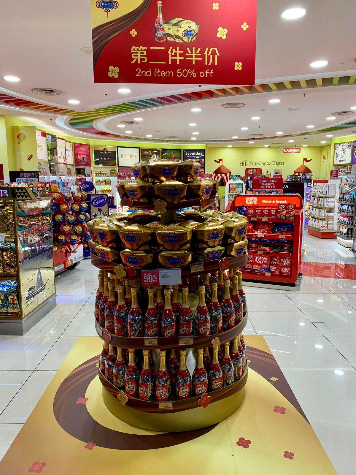 Mars ITR marks Chinese New Year with Galaxy campaigns at key Asia and ...