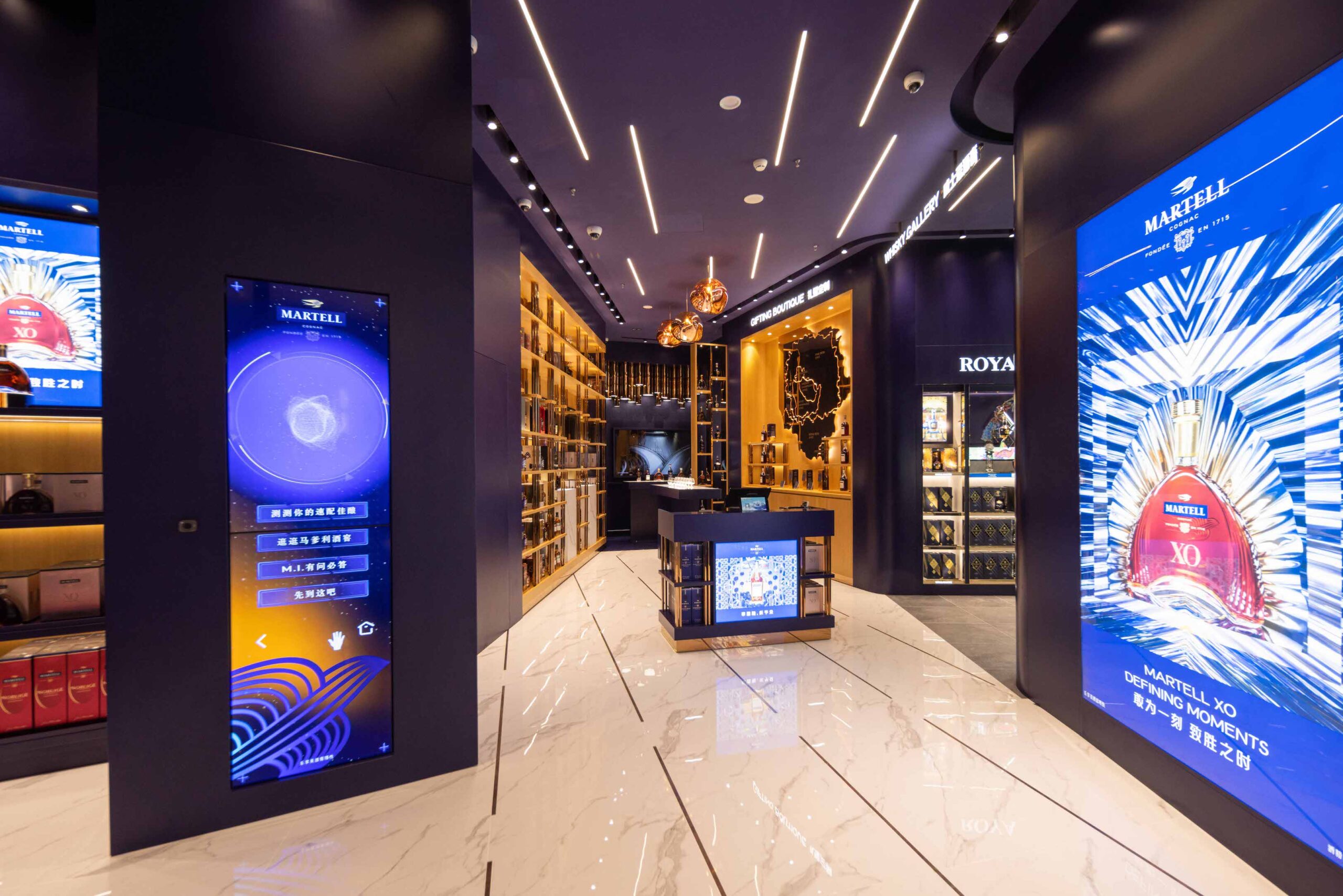 Pernod Ricard Global Travel Retail reveals portfolio boutique at cdf Haikou store : Moodie ...