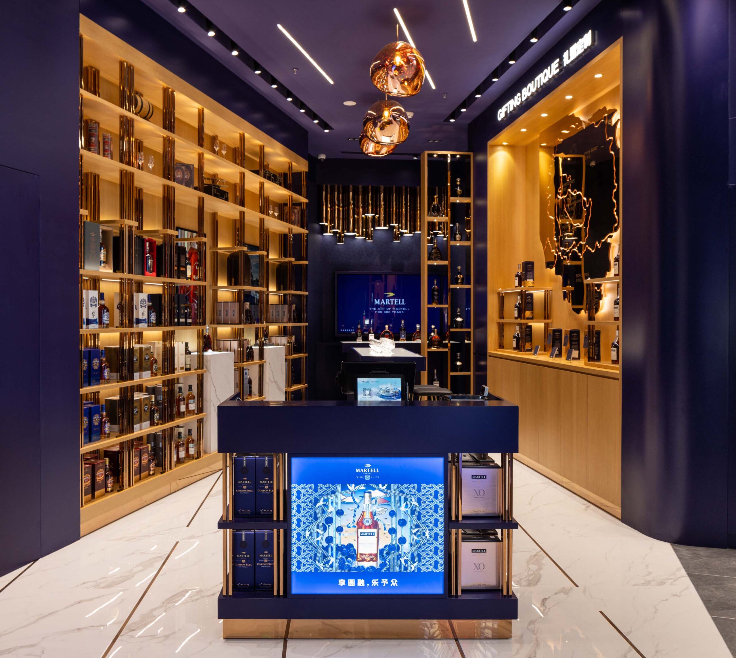 Pernod Ricard Global Travel Retail reveals portfolio boutique at cdf Haikou store : Moodie ...