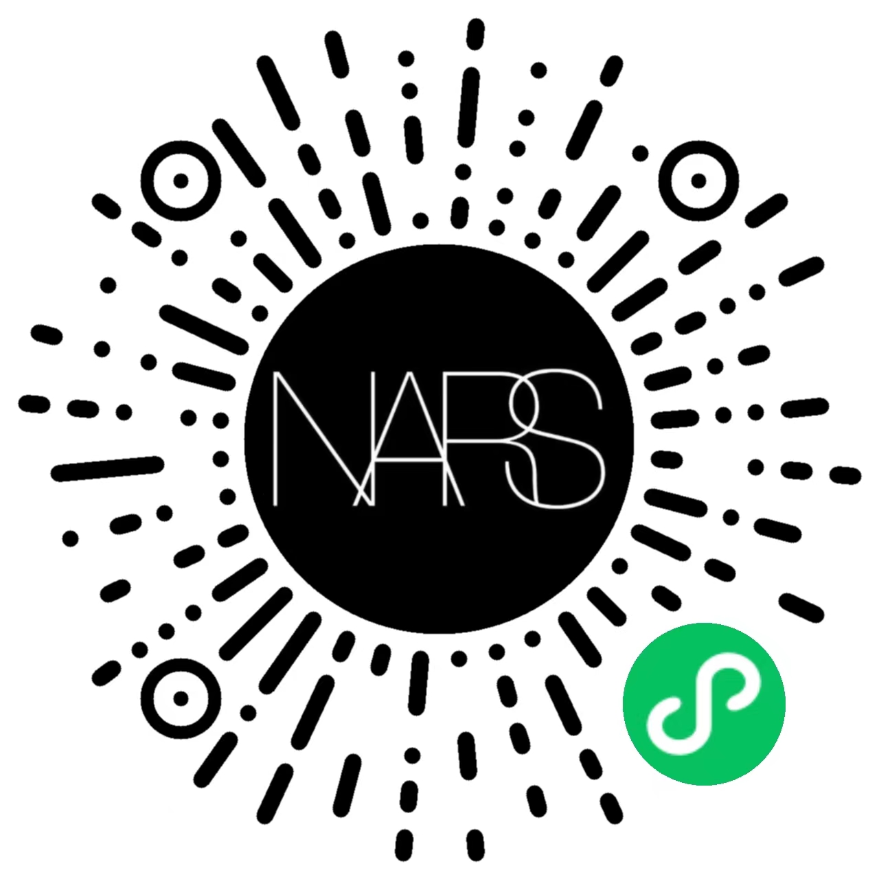 Shiseido Travel Retail illuminates Hainan with NARS ‘Light the Way’ O2O ...