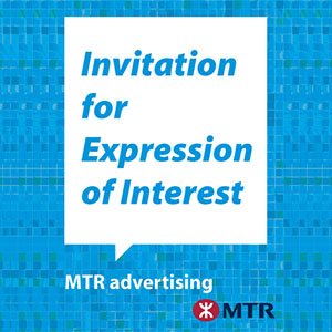 MTR Corporation seeks advertising agency for Hong Kong rail system ...