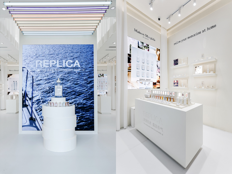 Maison Margiela Fragrances celebrates success of ‘Replica Memory Trip ...